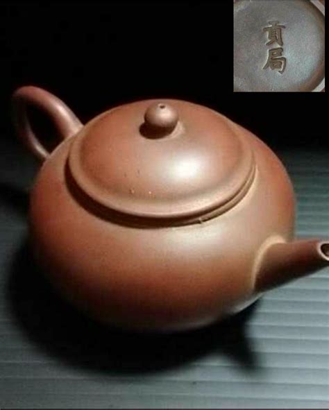 中国 萬豊順記 朱泥 水注