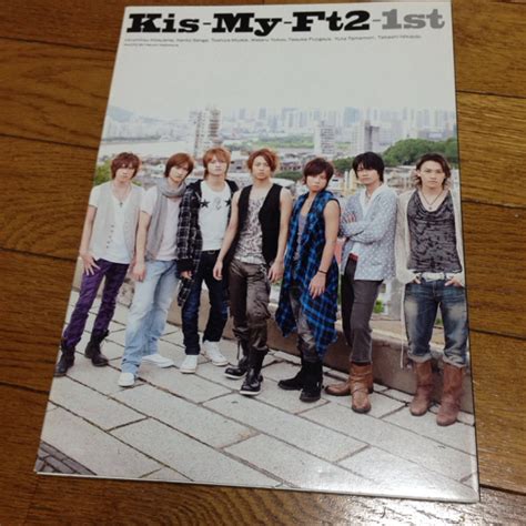 【中古】kis My Ft2 1st キスマイ 写真集★藤ヶ谷北山玉森の落札情報詳細 ヤフオク落札価格検索 オークフリー