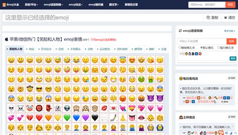解决 您目前无法访问 因为此网站使用了 Hsts。网络错误和攻击通常是暂时的，因此，此网页稍后可能会恢复正常 Csdn博客