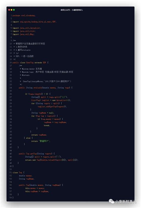 238 Hadoop体系之离线计算 Hive数据仓库 Hive常见问题总结hive离线计算 更新 Csdn博客