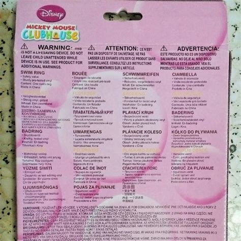 Free Faulty Disney Mickey Mouse Clubhouse Swim Ring Float With