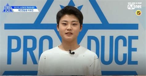 더쿠 스카이캐슬 수한이 오늘자 충격 근황 