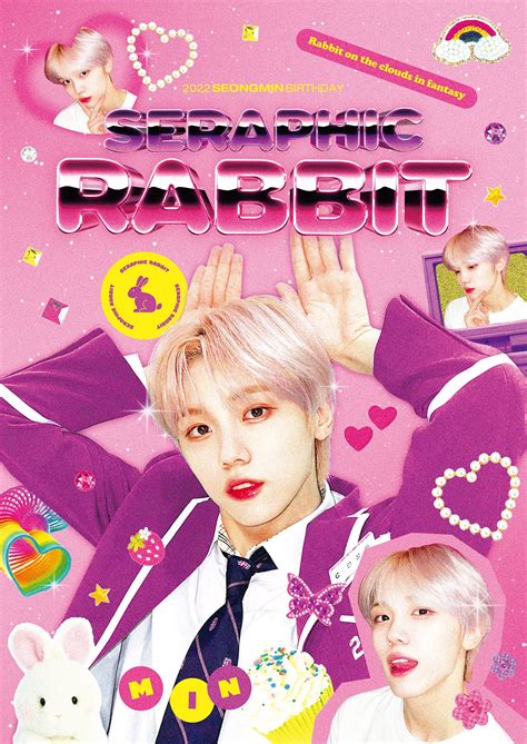 크래비티 생일카페컵홀더 정리계 Cravitycup Twitter