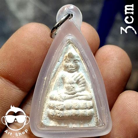 พระเครื่อง พระพุทโธน้อย แม่ชีบุญเรือน โตงบุญเติม วัดอาวุธวิกสิตาราม พิมพ์เล็ก หลังยันต์ เนื้อผง