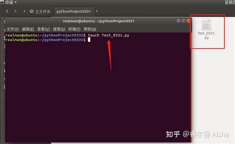 睿尔曼超轻量仿人机械臂 二次开发之python Api接口使用 知乎
