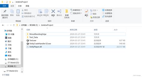 Unity3d使用jenkins自动化打包（windows）（二）unity Jenkins Csdn博客