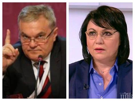 ОТ ПОСЛЕДНИТЕ МИНУТИ ВАС отряза Корнелия Нинова за Коалиция за България АБВ спечели битката