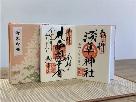 【도쿄・아사쿠사】 고슈인장 만들기 ~지구에 상냥한 업 사이클~ Kkday