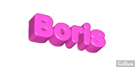 Boris Name Animated Logo Designs
