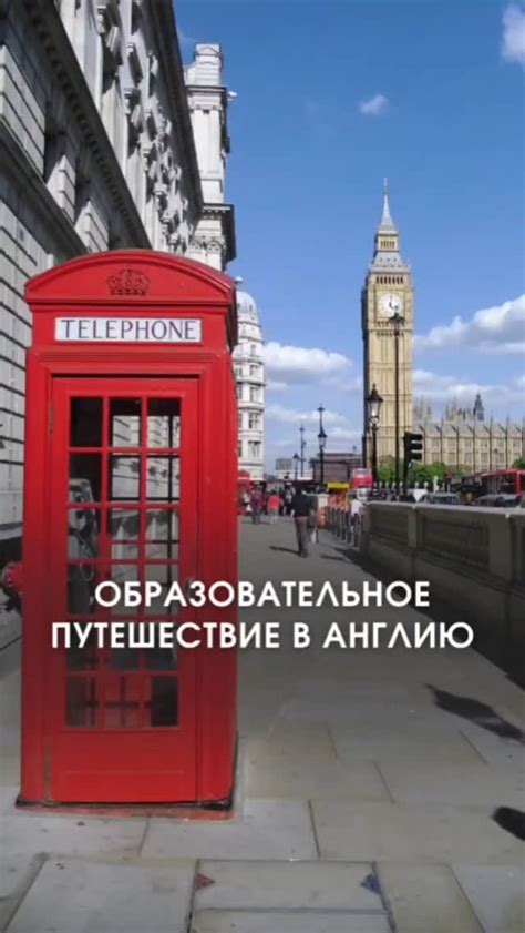 АНГЛИЙСКИЙ 🇬🇧 для ДЕТЕЙ And ВЗРОСЛЫХ День был запоминающимся ️ Мы