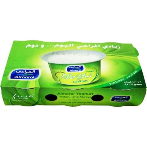 زبادي المراعي قليل الدسم 170 جم