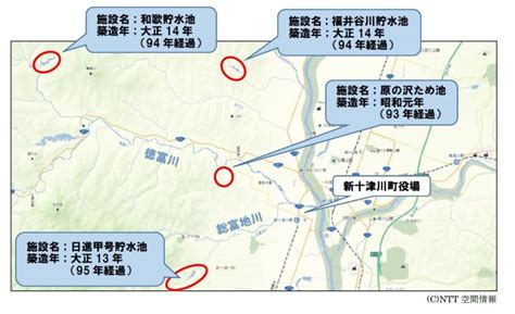 ため池ハザードマップ（浸水シミュレーション） 北海道新十津川町