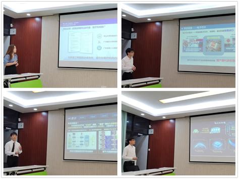 我院顺利举办第九届“互联网”大学生创新创业大赛重点项目选拔培育活动 广东工业大学信息工程学院