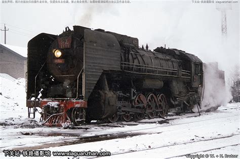 下关站 前进型蒸汽机车 QJ 1111 沈局吉段 老曹的铁路摄影馆