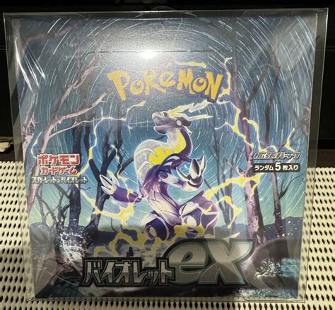 Yahooオークション 【新品未開封】ポケモンカードバイオレットexシ