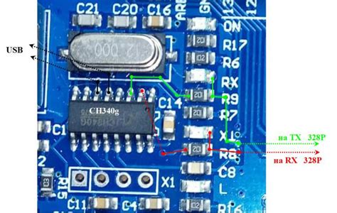 Использование Uart D0d1 на Uno непонятки Аппаратная платформа Arduino