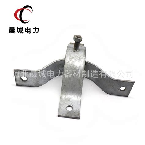 晨城电力 电力扁铁抱箍 羊角抱箍 热镀锌吊线抱箍 拉线抱箍有库存 阿里巴巴