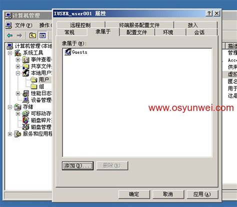 Windows Server IIS PHP FastCGI MySQL 环境搭建教程 岩 生 博客园