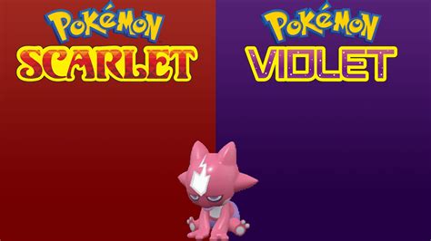 Pokemon Scarlet And Violet Shiny Toxel 6iv Ev Trained Pokemon4ever