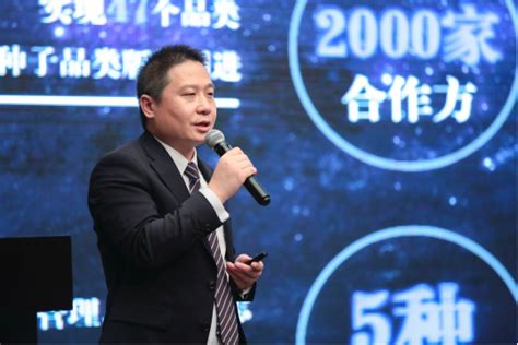 华发梁晓东梁晓东梁晓源梁晓东大山谷图库