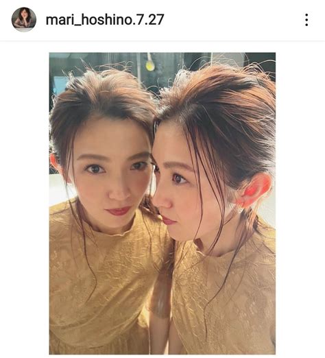 40歳・星野真里の最新ショットが「かわいくてきれい」と話題！着物姿も「素敵な和服美人」 芸能グラビア速報