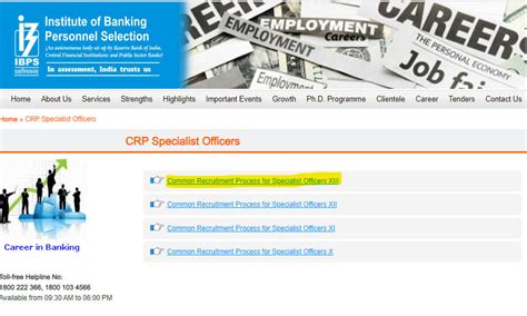 500 पदों के लिए Ibps Afo भर्ती 2023 अधिसूचना जारी