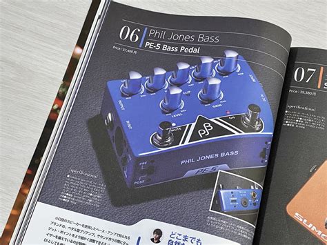 PJBがまたやった超小型プロ仕様ベースアンプ NANOBASS X PHIL JONES BASS