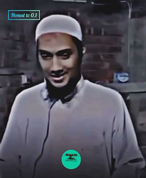 সুদ সম্পর্ক কিছু অজানা কথা 🤕 Youtube