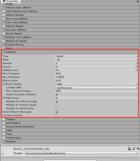 unity3d雨雪等粒子特效不穿透房屋效果实现（粒子不穿透模型） unity房子怎么不被穿透 csdn博客