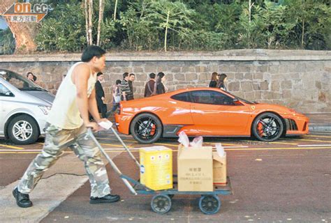 6個港人1個窮 東方日報