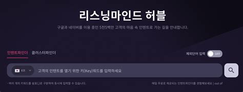 Ai 툴 추천 업무 효율을 높이는 Ai 툴 50개 마케팅생산성 비디오 편집 챗봇 디자인 Seo 등 어센트 코리아