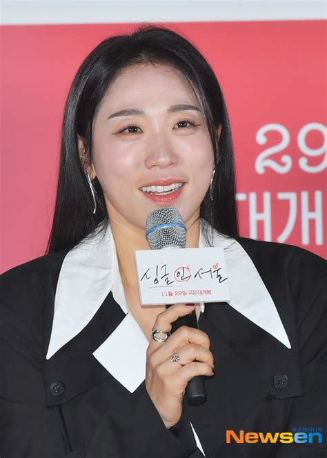이미도 오지라퍼 출판사 분위기 메이커 포토엔hd 뉴스인코리아
