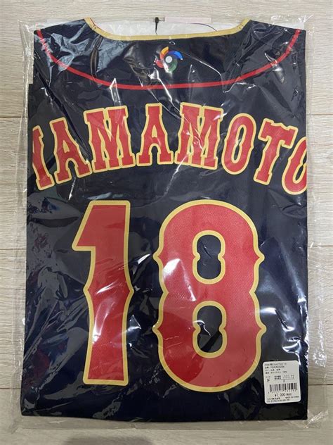 Wbc2023 侍ジャパン 18 山本由伸 ユニフォーム ビジター 新品 メルカリ