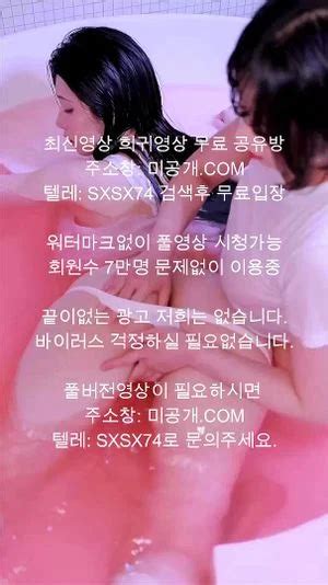 Watch 이연우ㅔ ㄹㅊ렇 ㅌ너ㅓㅍ터ㅓㄹㄹ Cam Porn SpankBang