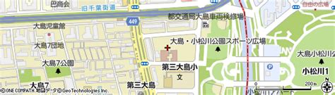 東京都江東区大島9丁目6の地図 住所一覧検索｜地図マピオン