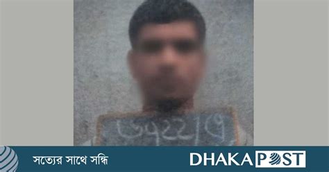 কন্যা সন্তানকে হত্যা মৃত্যুদণ্ডপ্রাপ্ত পলাতক আসামি গ্রেপ্তার