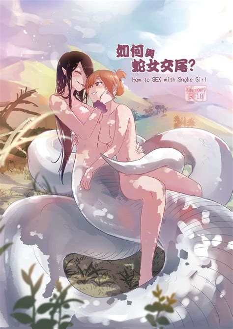 Muzi How To Sex With Snake Girl R Wholesomehentai