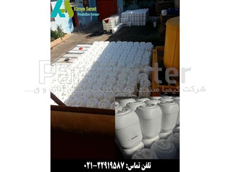 گالن پلی اتلین 20، 25 و 30 لیتری محصولات تجهیزات ح