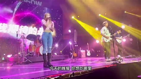 【告五人】巡演厦门站《给你一瓶魔法药水》live，“我这死寂的宇宙，也因为你而有了生机” youtube
