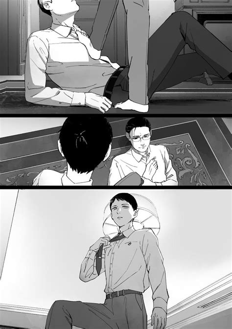 「季節感0 」翼の漫画