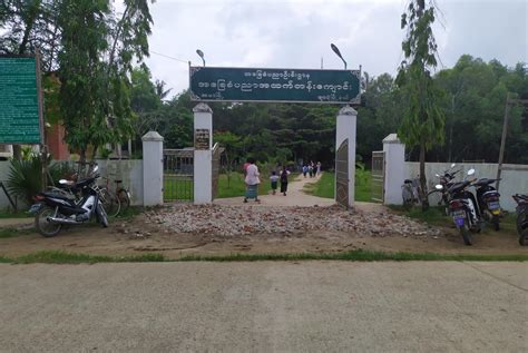 အမာမြို့တွင် ၂၀၂၂ ခုနှစ် တက္ကသိုလ်ဝင်စာမေးပွဲ အောင်မြင်သူ ၇၅ ဦးရှိ