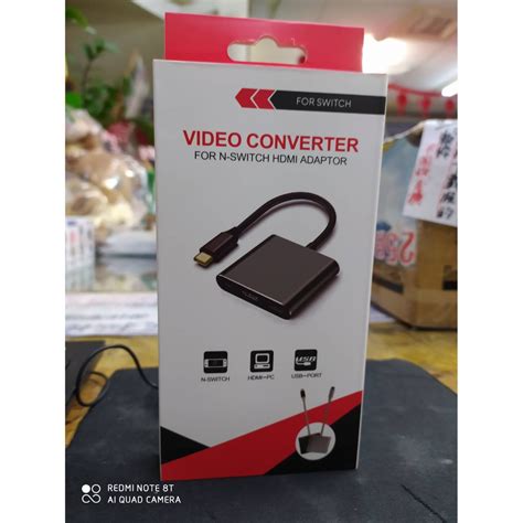 【我家遊樂器】需確認再下單 Ns 視頻轉接器 電視轉接器 Hdmi Tv轉換器副廠 Nintendo Switch 蝦皮購物