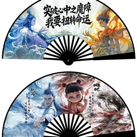 限时低价哪吒扇子卡通折扇哪吒敖丙动漫扇之魔童闹海古风绢布扇10寸竹扇nezha Fan Cartoon Folding Fan Nezha Ao Bing Anime Fan20250407