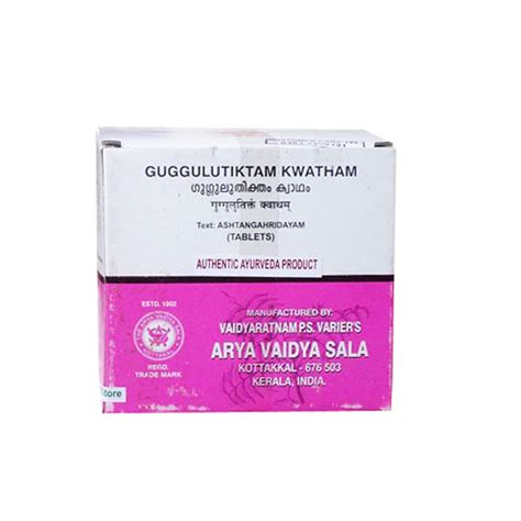 Kottakkal Gulgulutiktam Kwatham Tablets