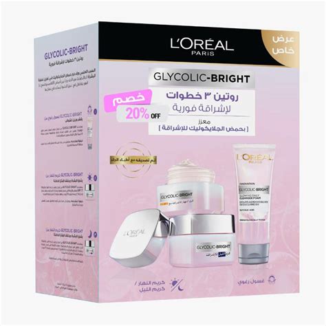 Real Cosmetics