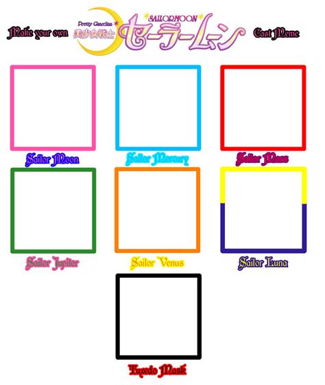 Make Your Own Pgsm Sailor Moon Cast Meme By Joshuat1306 On Deviantart