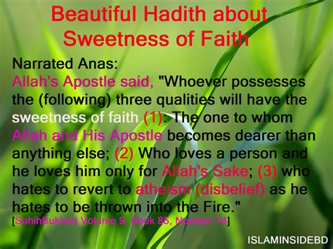 Beautiful Hadith Quotes Quotesgram