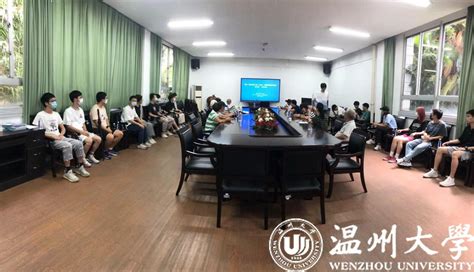跨越“数字鸿沟” 畅享智慧生活 ——温州大学“走好数字长征”讲堂第五课暨“惠生惠师工程”之“银龄跨越数字鸿沟”项目第四期开讲 计算机与人工智能学院