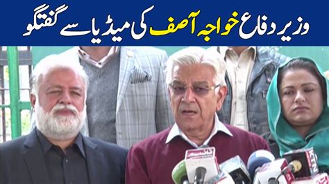 🔴live Wazir E Difa Khawaja Asifs Media Talk Dawn News Youtube