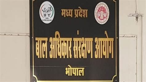 Mp Jhabua नाबालिग आदिवासी लड़कियों के राजस्थान से झाबुआ आने की होगी